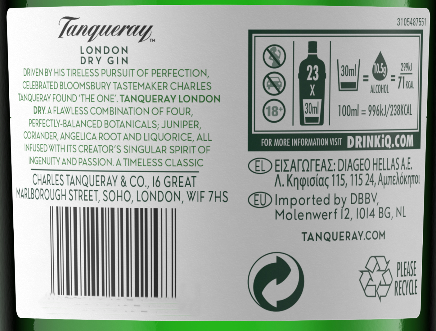Tanqueray London Dry Gin | Svinando Wine Club